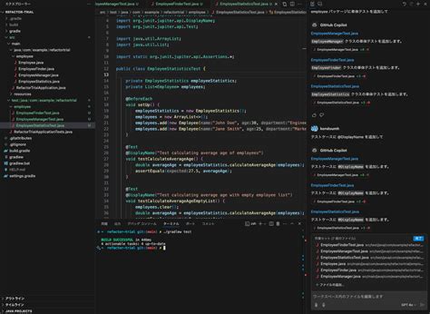 Vs Code 的 Copilot Edits 高效进行重构 Mamezou Developer Portal