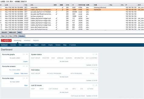 zabbix sql注入漏洞复现（cve 2016 10134） zabbix2 2漏洞 csdn博客