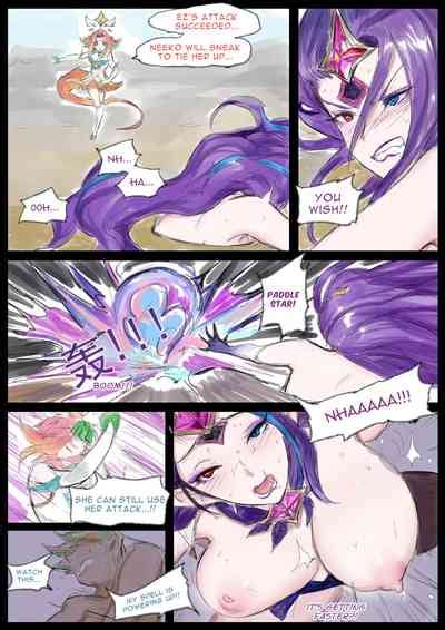 Sex Guardian 4 Nhentai Hentai Doujinshi And Manga