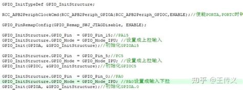 基于stm32f103的简易示波器设计，采用正点原子mini开发板，使用adc 定时器 Dma 中断 Fft算法等外设，可以显示波形，频率，幅值等采样率可调 知乎
