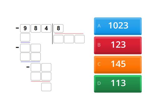 Деление в столбик Викторина