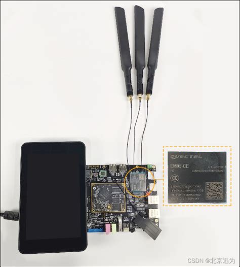 《itop 3568开发板快速测试手册》第5章 Debian系统功能测试 3debian上位机 Csdn博客