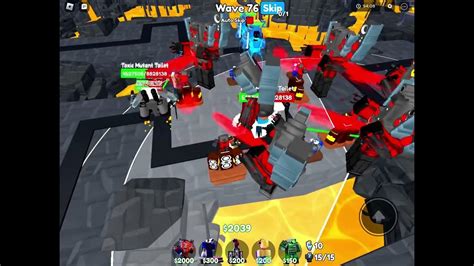 Hyper Uts Part1 Youtube