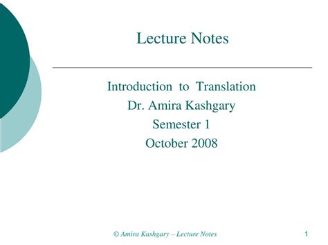 Ppt Lecture Notes Powerpoint Presentation Free Download Id5458836