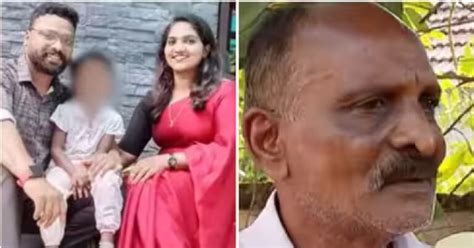 ഭാര്യ ഏഴുമാസം ഗർഭിണി ഇസ്രായേലിലേക്ക് നിബിൻ പോയത് രണ്ട് മാസം മുമ്പ് നിബിന്റെ അച്ഛൻ Karma News