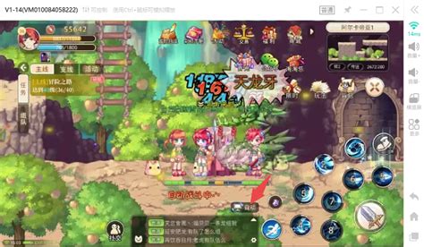 永恒岛怎么托管打怪刷经验红手指永恒岛之彩虹世界托管教程 永恒岛手游托管软件升级攻略 红手指云手机官网