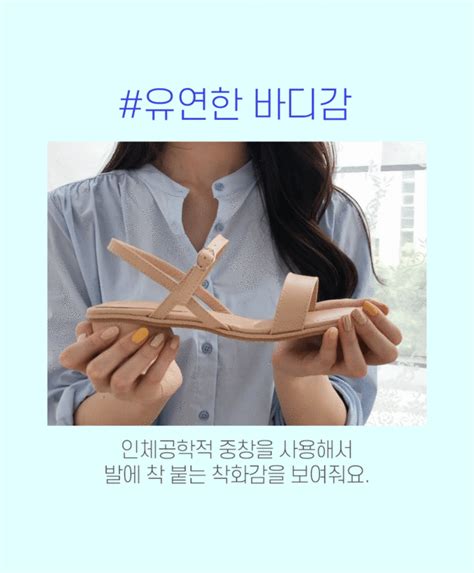 발볼넓은 샌들 여성통굽 수제화 발목 스트랩샌들 여자 편한 메리제인 끈 신발