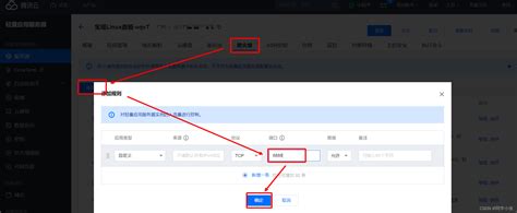 【超详细！超多图！】python微信公众号开发（1）微信公众号python开发 Csdn博客