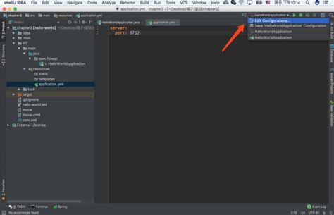 如何在idea启动多个spring Boot工程实例 腾讯云开发者社区 腾讯云