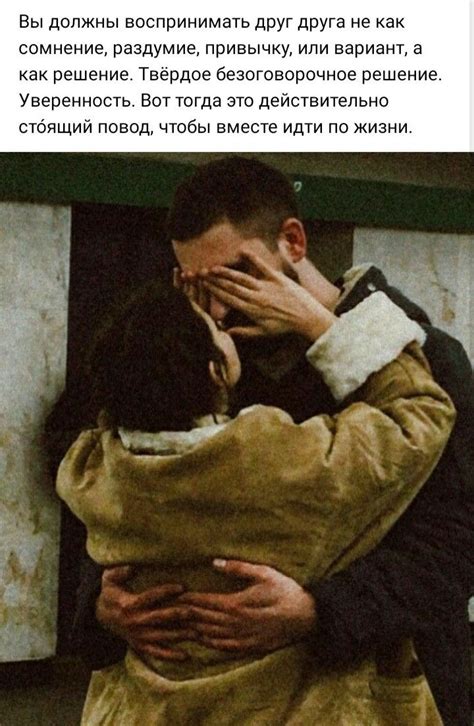 Пин на доске Женское в 2024 г Вдохновляющие цитаты Веселые мысли Душевные цитаты