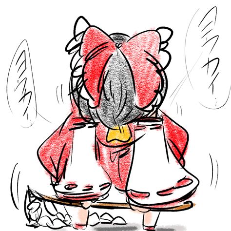 もぐらさん on Twitter 博麗 霊夢はくれい れいむ