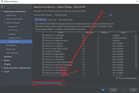 Android Build Tools Install