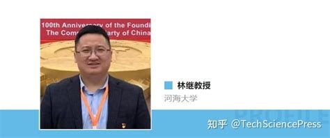 CMES 特刊征稿 无网格法以及数值分析的新趋势 知乎
