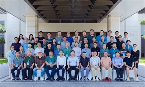 研讨会 2023瘦西湖新时代园林盆景研讨会今日隆重召开 瘦西湖旅游网