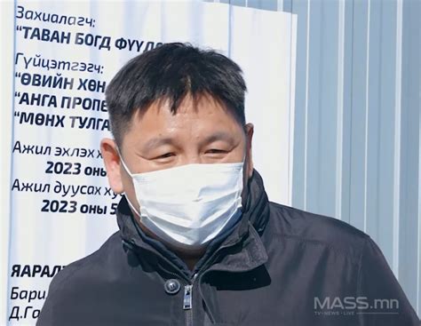 Сурвалжилга Цэцэрлэгт хүрээлэнд Кfc салбар баригдахгүй