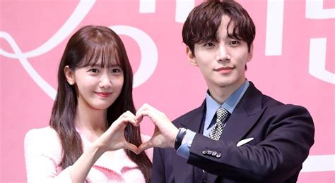 King The Land Lee Junho And Yoona Are Embroiled In Dating Rumors R Snsd