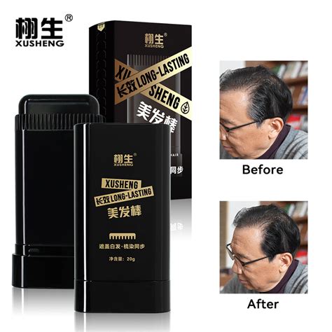 栩生美发棒一次性染发剂hair Stick Disposable Hair Dye Emergency Covering Newborn