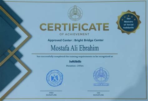 Mostafa Ali On Linkedin I Completed The Soft Skills Training Course