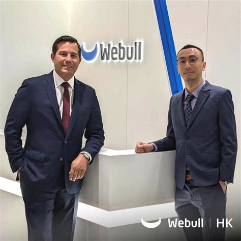 Webull集團總裁目標香港市場排名兩年內進前三