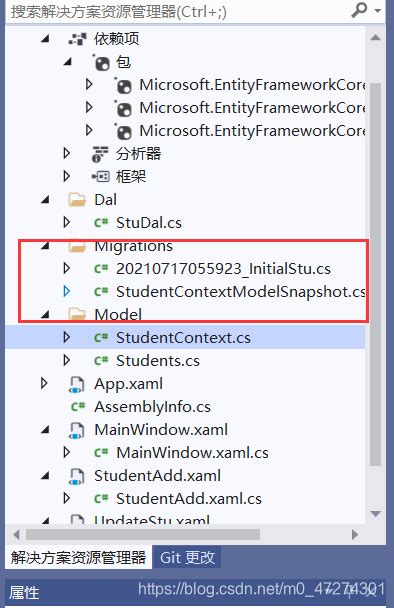 Wpf Ef Core Datagrid实现数据展示——增删查改方法 Wpf Ef 主从表 Dal Csdn博客