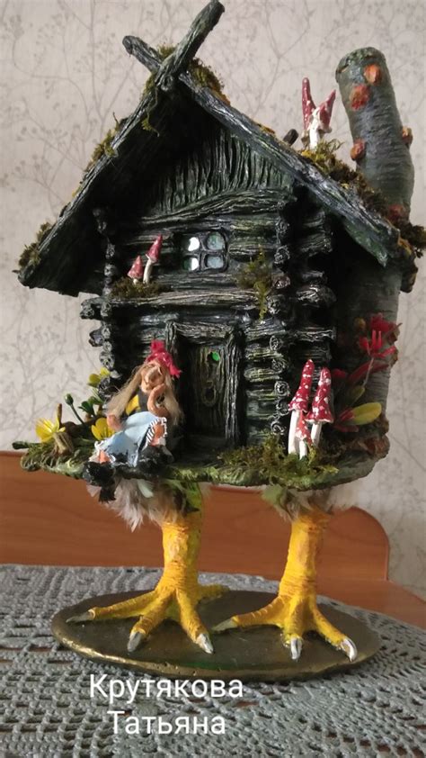 Домик Бабы Яги Осенние поделки своими руками Сказочные поделки Осенние художественные проекты