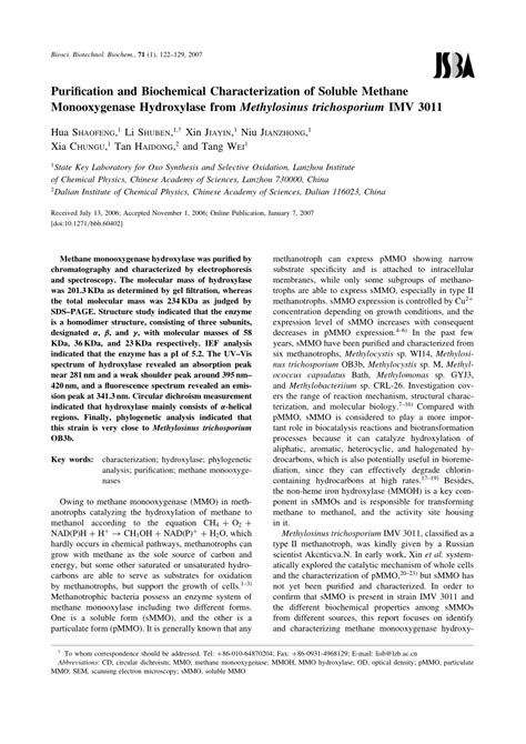 Pdf Purification And Biochemical Characterization Of Soluble Methane Monooxygenase Hydroxylase