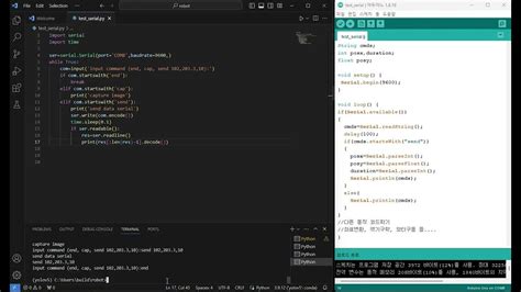 파이썬과 아두이노간 시리얼통신명령어 처리 Youtube