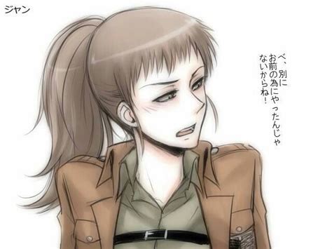 Si Los Personajes Del Anime Fueran Del Sexo Opuesto Shingeki No