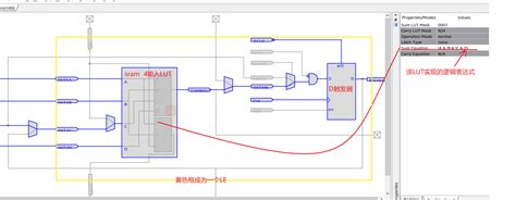 Quartus Ii 使用技巧汇总(rtl View、chip Plan、编译、smart编译、查看状态机、设置字体、安装器件库 Quartus Ii 使用技巧汇总(rtl View、chip Plan、编译、smart编译、查看状态机、设置字体、安装器件库