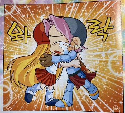 도도 모음집 메이플스토리 에펨코리아