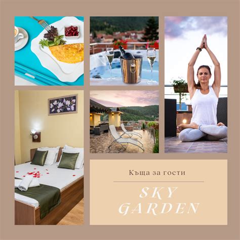 Лечебни свойства на минералната вода във Велинград Love Velingrad