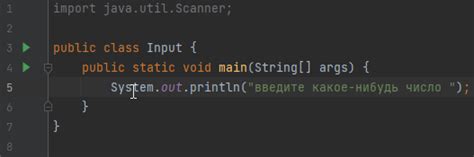 Java Вместо русских букв знаки вопроса но не обычные в Intellij