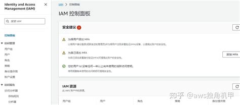 Aws 没有密钥对的情况下连接ec2 Windows实例的方法 知乎 Aws 没有密钥对的情况下连接ec2 Windows实例的方法 知乎