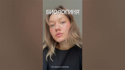 валентинка ученикам 💕 Youtube