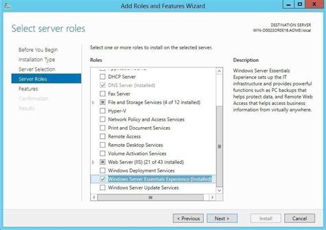 enable or disable windows server 2012 file history backups