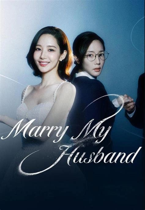 『私の夫と結婚して』見てます！ ネタバレ注意 世帯年収1500万円の大阪ママライフ（身長150センチ以下コーデ！）