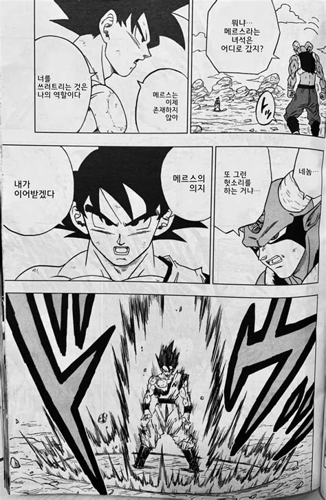 1200 630 Webp1692454673