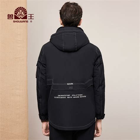 兽王冬季新款男士白鸭绒羽绒服保暖舒适中长款连帽派克服虎窝淘
