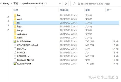 Tomcat 小版本升级 知乎