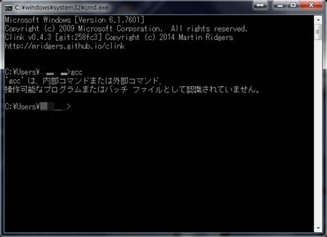 OpenGLとGLUTを使ってGCCでコンパイルする方法Windows Memoteki
