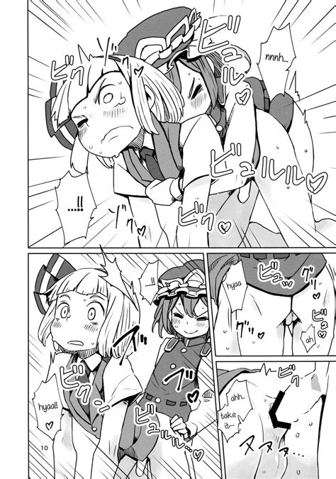 [sorabatake D I ] Toho Grayzone Touhou Project Dj [eng] Myreadingmanga