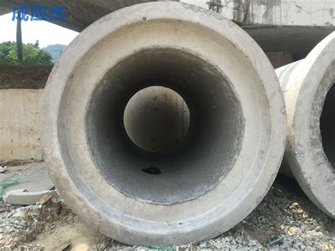 水泥涵管施工图 水泥涵管施工 水泥涵管安装施工图 第13页 大山谷图库