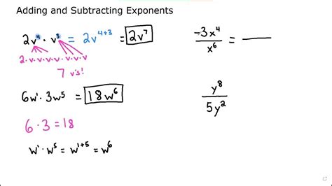 Im2 Quiz 23 And 24 I Can Multiply And Divide Exponential Expressions