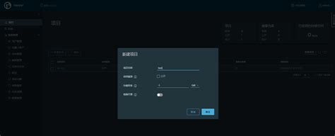 Kubernetes集群使用容器镜像仓库harbor 原来是你~~~ 博客园