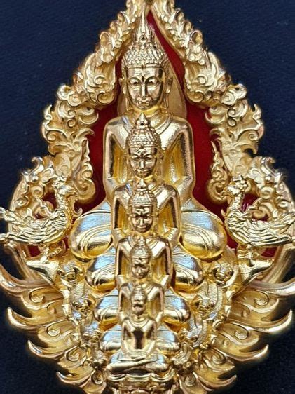 เหรียญพระพุทธเจ้า 5 พระองค์ งานปั้น Hw Kaidee