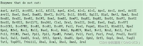 Bioedit 使用 Csdn博客