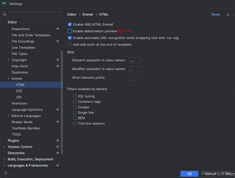 emmet语法快速生成html标签和css样式 webstorm emmet csdn博客