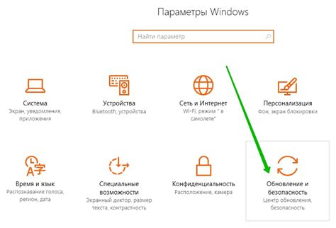 Kernel Data Inpage Error Windows 10 как исправить ошибку 7 способов