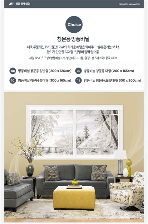 상세정보 펼쳐보기