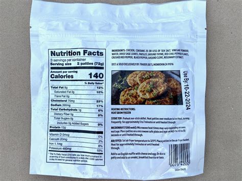 Trader Joes Chicken Breakfast Sausage Patties Review Club Trader Joes